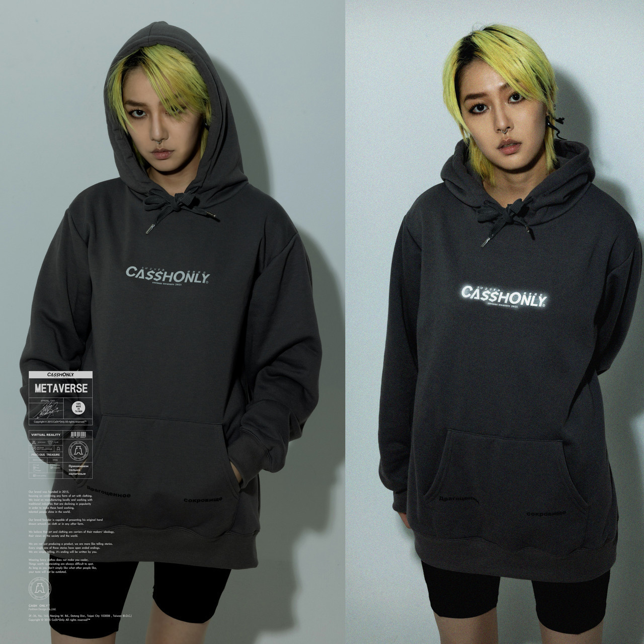 CASH ONLY CO. 銀貨兩訖官方網站 l cashonly官方網站、CASHONLY衣服、cashonly銀貨兩訖